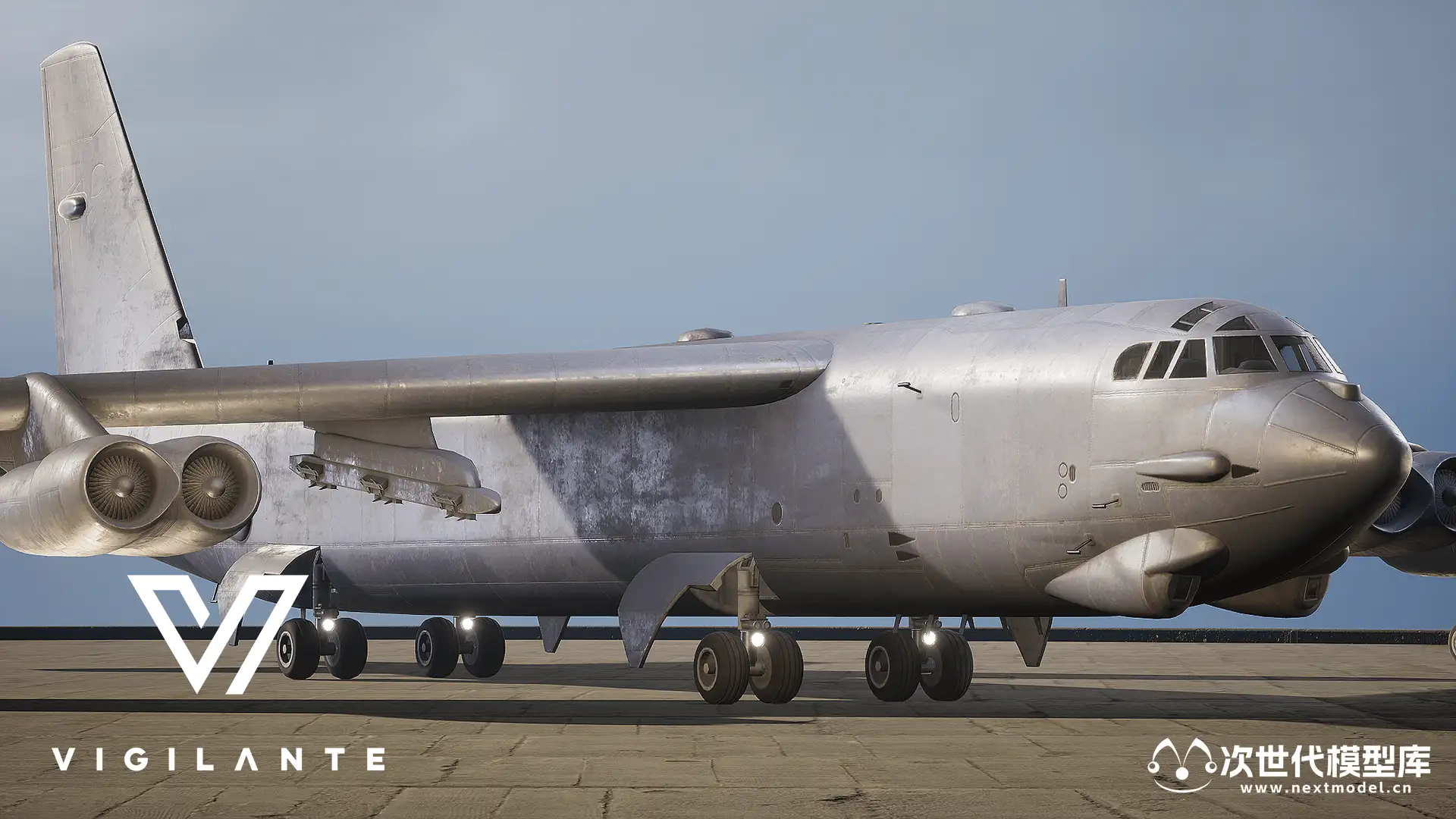 AAA级品质B-52H 同温层堡垒模型包-UE资源 - 次世代模型库