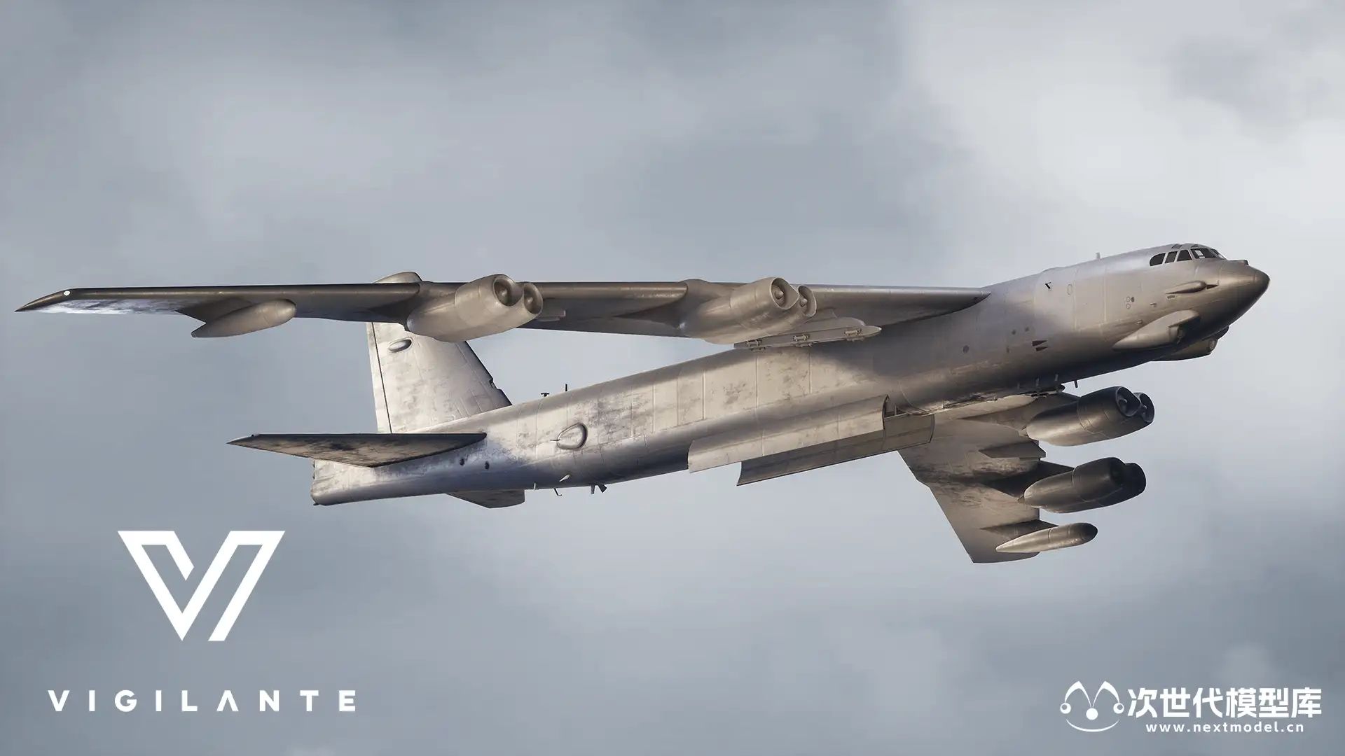 AAA级品质B-52H 同温层堡垒模型包-UE资源 - 次世代模型库