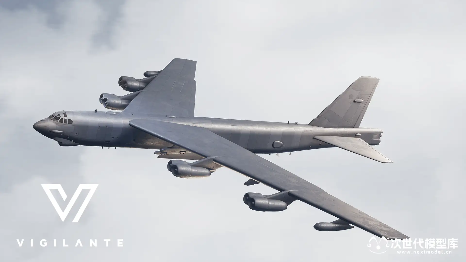 AAA级品质B-52H 同温层堡垒模型包-UE资源 - 次世代模型库