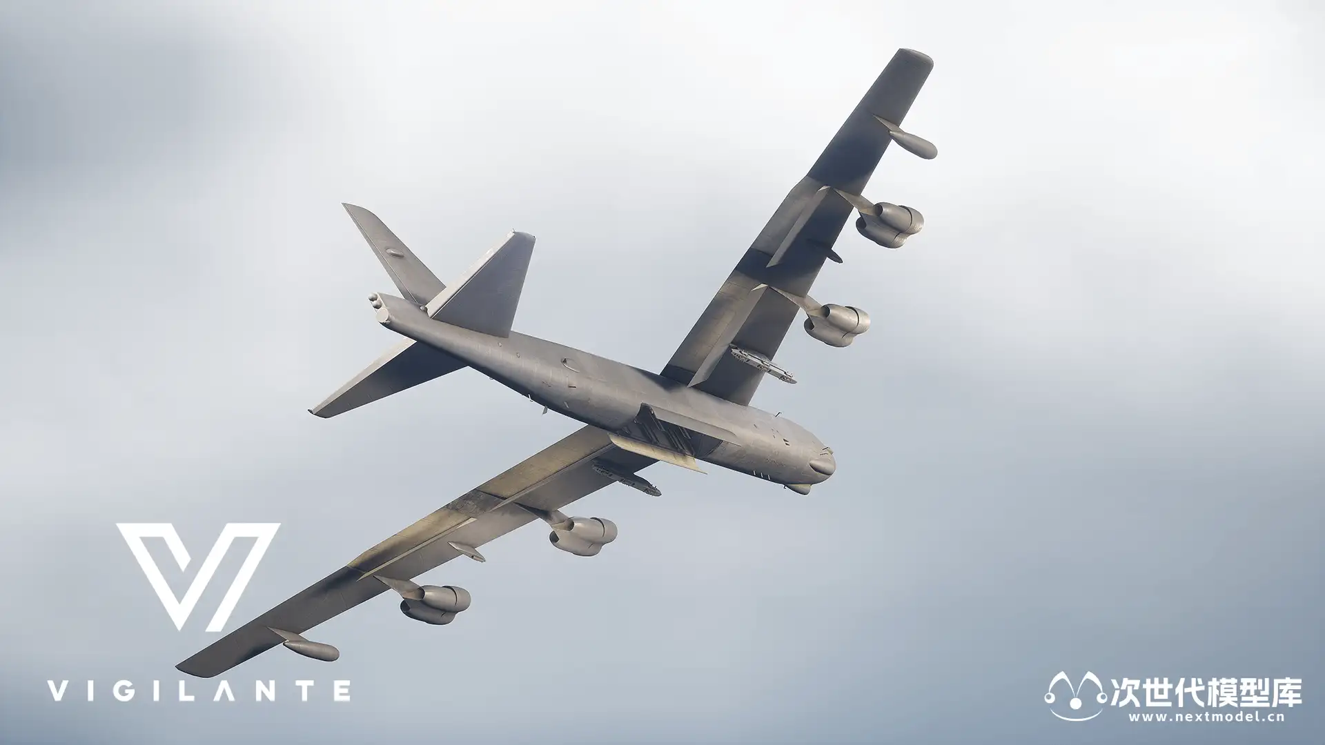 AAA级品质B-52H 同温层堡垒模型包-UE资源 - 次世代模型库