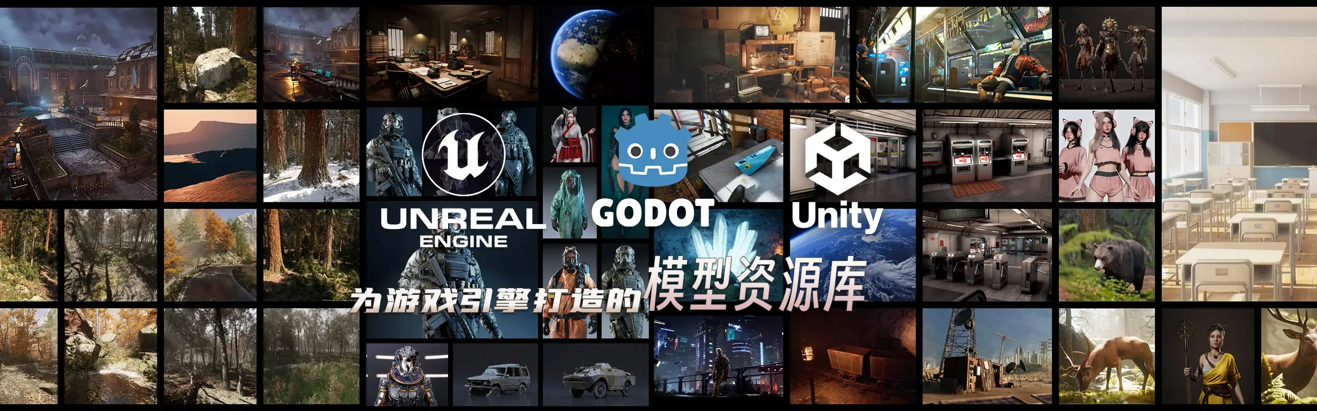 Graph And Chart：Unity高效且易用的2D/3D数据可视化工具-创造趣味