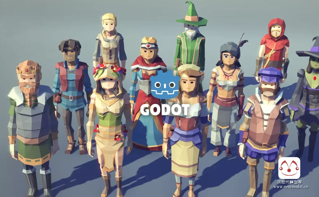 低多边形幻想角色模型包_Godot资源 - 次世代模型库